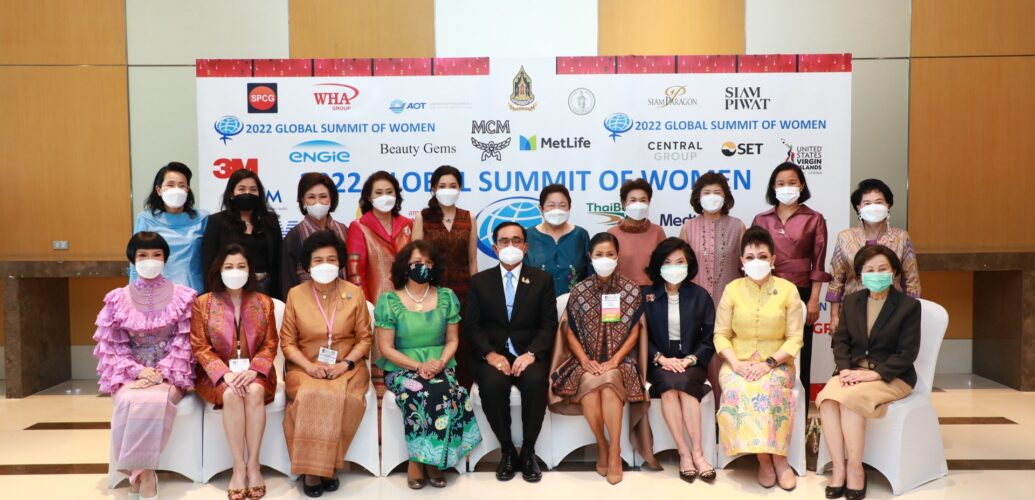 Global Summit of Women – The premier business and economic forum for ...